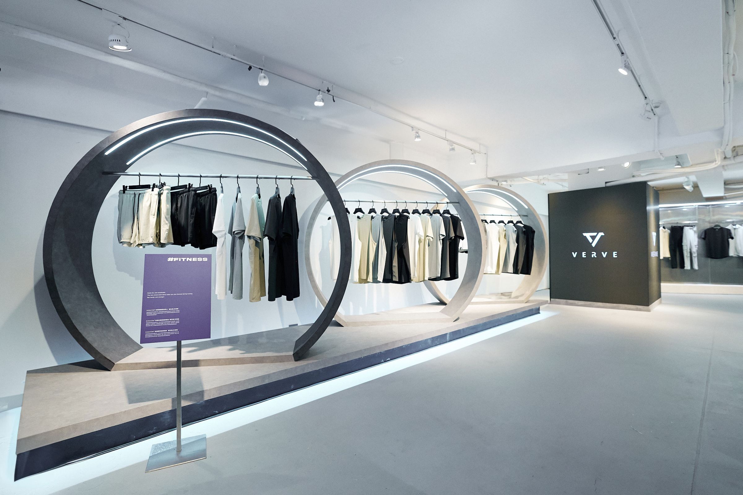 最好穿的機能服飾！VERVE正式公佈年度代言人王陽明